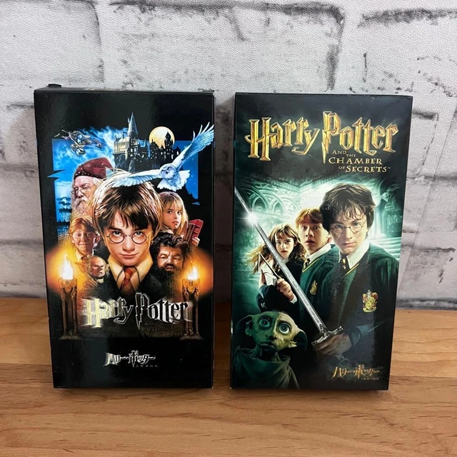 [] HARRY POTTER: Philosopher's Stone, Chamber of Secrets Subtitled ...