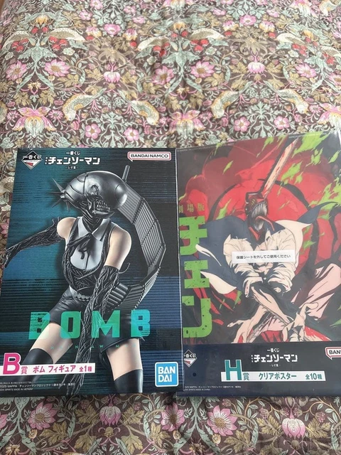 CHAINSAW MAN REZE B Prize Bomber Figure 15 cm A3 poster trasparente ...