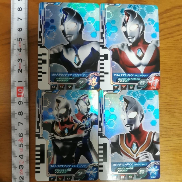 ULTRAMAN DECKER ULTRAMAN Fusion Fight Dimension Card Data Carddas Dyna ...