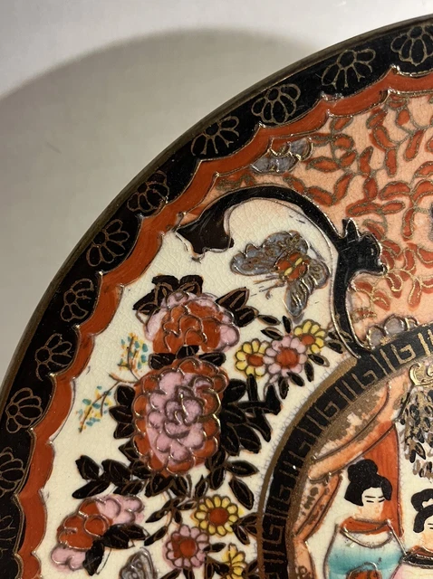 CHINESE FAMILLE ROSE Porcelain Plate/ Court Of Queen Yeung Moriah Style ...