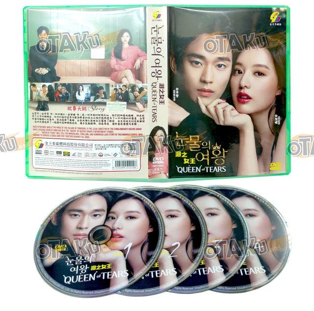 QUEEN OF TEARS - Complete Korean Tv Series Dvd Box Set (1-16 Eps) Ship ...