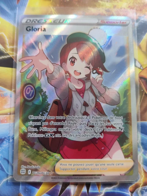 CARTE POKÉMON GLORIA FULL ART TG26/TG30 EB9 stars étincelantes FR neuf ...