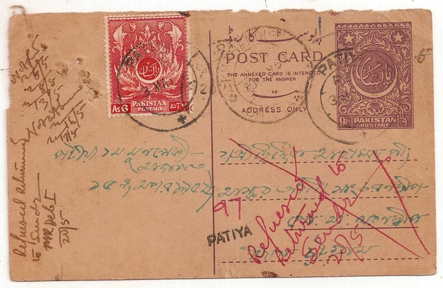 LETTRE COVER,POST CARD,PAKISTAN,9 Ps+ TP 6 As;PATIYA 3/5/1952,Refusé ...
