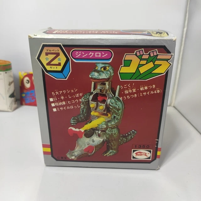 1975 BULLMARK GODZILLA Mechagodzilla Figure Diecast Metal Complete ...