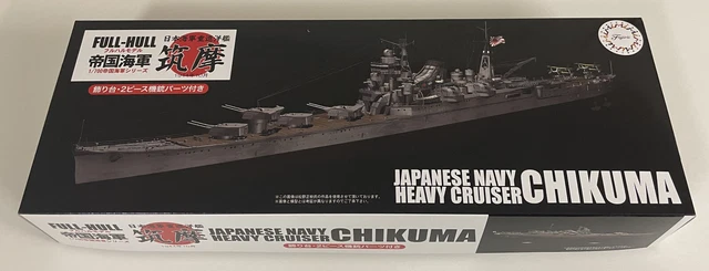 FUJIMI 1/700 IJN Heavy Cruiser Chikuma Full Hull $60.00 - PicClick CA