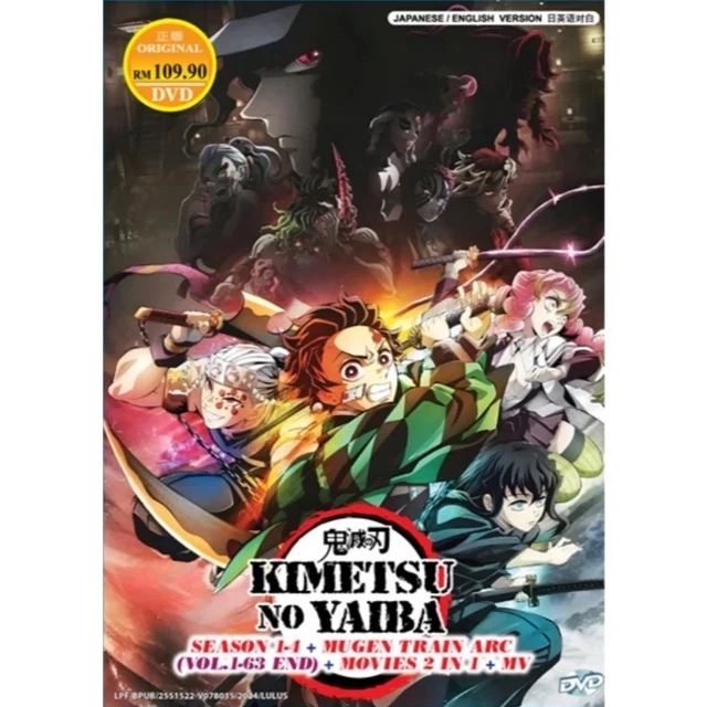 DEMON SLAYER: KIMETSU No Yaiba (Season 1-4 + 2 Movie + MV + OST) with ...