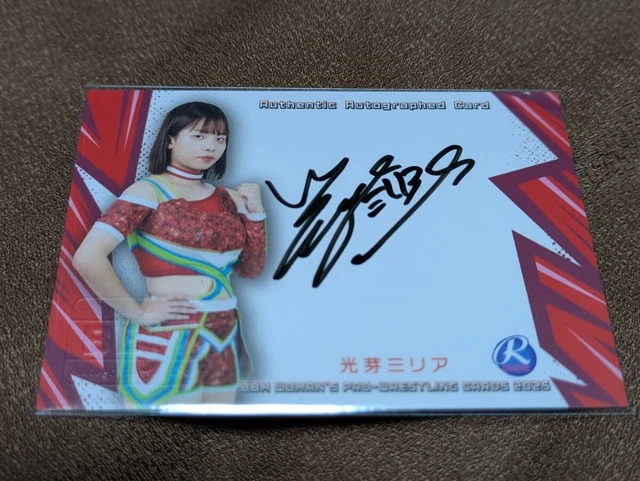 CARTE DE COLLECTION Milia Koume SEAdLINNG Women 2025 Card 05RC ff6 EUR ...