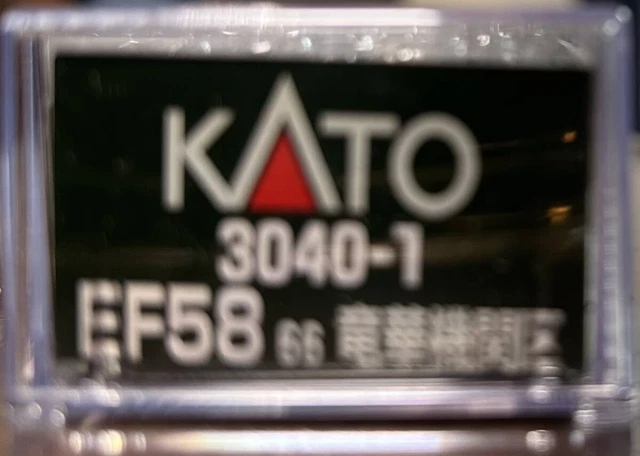 KATO 3040-1 EF58 66 Ryuka Depot *Un* EUR 161,61 - PicClick DE