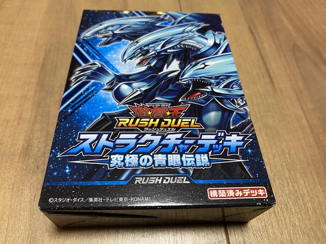 KONAMI YU-GI-OH! DECK de structure Rush Duel Ultimate Blue Eyes Legend EUR 37,07 - PicClick FR