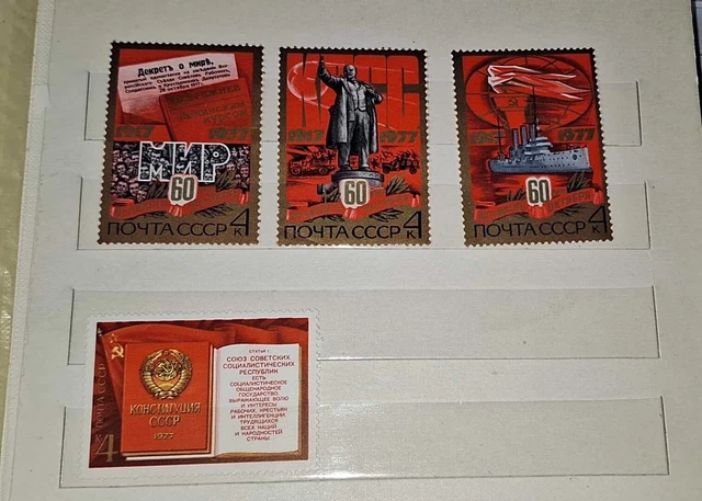 FRANCOBOLLI URSS UNIONE Sovietica - Anniversario 60 Anni Rivoluzione 1917-1977 EUR 7,00 ...