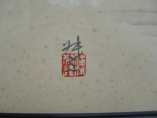 ANCIEN TABLEAU CHEVAUX AU GALOP à L'ENCRE DE CHINE ( CHINE DEBUT XX eme ...