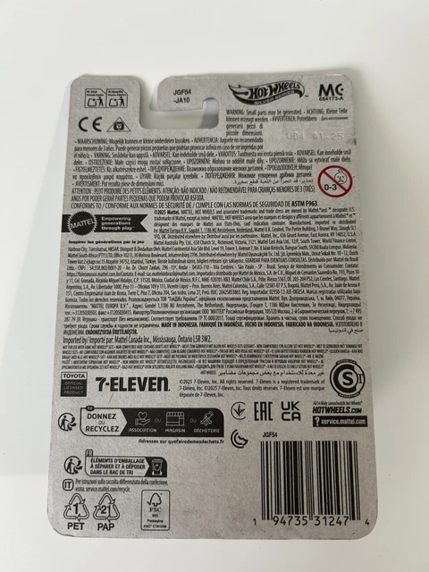 2025 HOT WHEELS Toyota Supra Silver Series 7-Eleven 7-11 Exclusive $23. ...