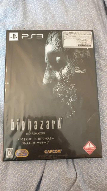 RESIDENT EVIL BIOHAZARD Hd Remaster JAPAN - Playstation 3 EUR 250,00 - PicClick IT