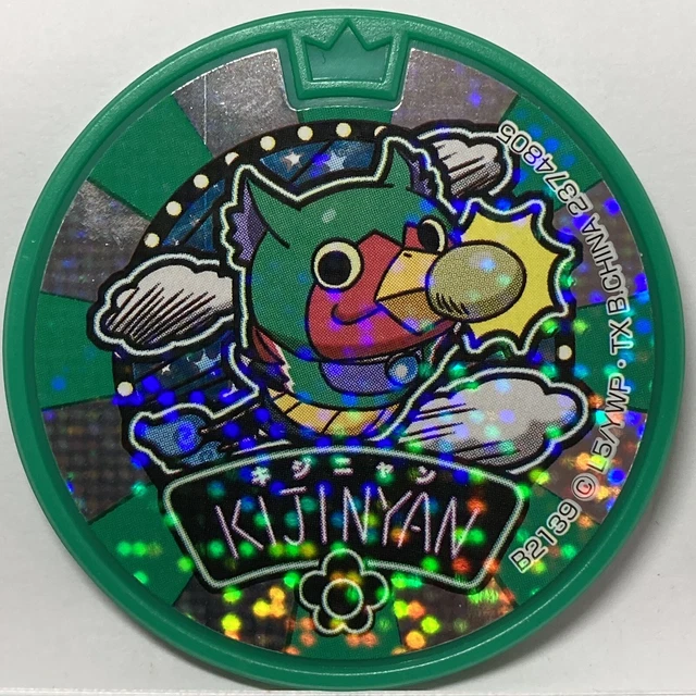 YO-KAI WATCH MEDAL Goldenyan Dream Medals Japanese Yokai Gorunyan EUR ...