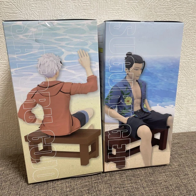 JUJUTSU KAISEN SATORU Gojo & Suguru Geto Anzug Ver. Plüschpuppen-Set ...