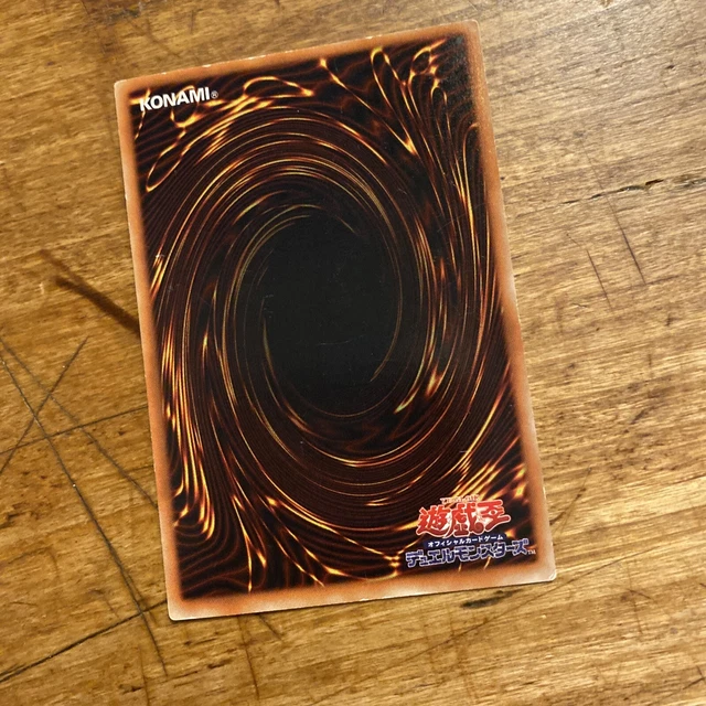 JAPANESE YU-GI-OH CARD - Sky Scourge Norleras Fotb-Jp022 Ultimate Rare - Nm EUR 17,40 - PicClick FR