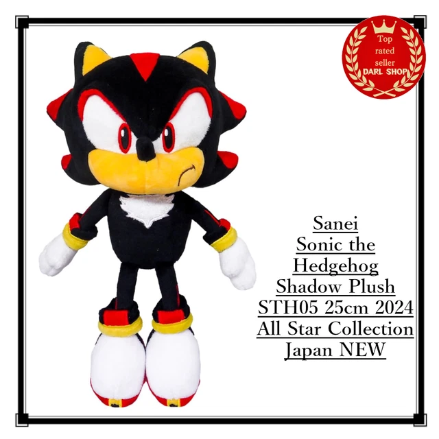 SANEI SONIC THE Hedgehog Shadow Plush STH05 25cm 2024 All Star ...