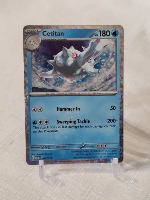 🔥 POKEMON TCG 🔥 Cetitan 005/015 Holo 🔥 SV McDonald's Match Battle 2023 ...