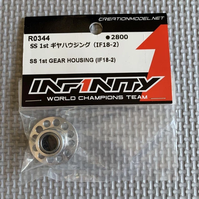 INFINITY SS 1ST GEAR HOUSING (IF18-2, 3) £116.30 - PicClick UK