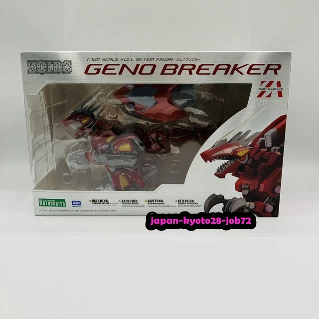 ACTION FIGURE ZOIDS ZA GENO BREAKER 1/100 KOTOBUKIYA JAPAN JP $192.22 ...