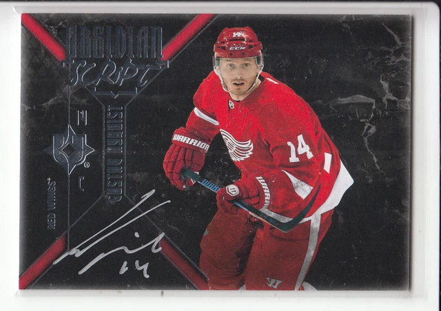 14/15 UD ULTIMATE Collection Gustav Nyquist Obsidian Script Autograph ...