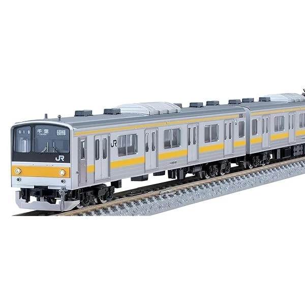 JR 205 SERIES commuter train (Chuo/Sobu line local train) set FS £248. ...