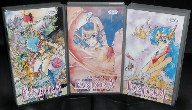 VHS MANGA FANTASY GO NAGAI,DIMENSION HUNTER FANDORA Serie Anime ...