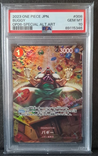 PSA 10 BUGGY Op03-008 Op 06 Special Alt.art One Piece Jpn Psa 10 Gem ...