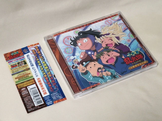 NINTAMA RANTARO CD Gunpowder Committee Minami TBKayama Mayumi TanBKa ...