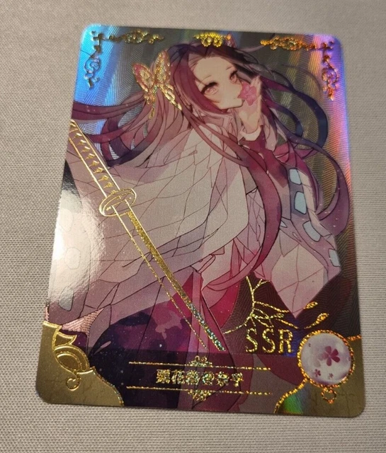 NS-10M03-099 SSR KANAE Kochou Demon Slayer Goddess Story Doujin Waifu ...