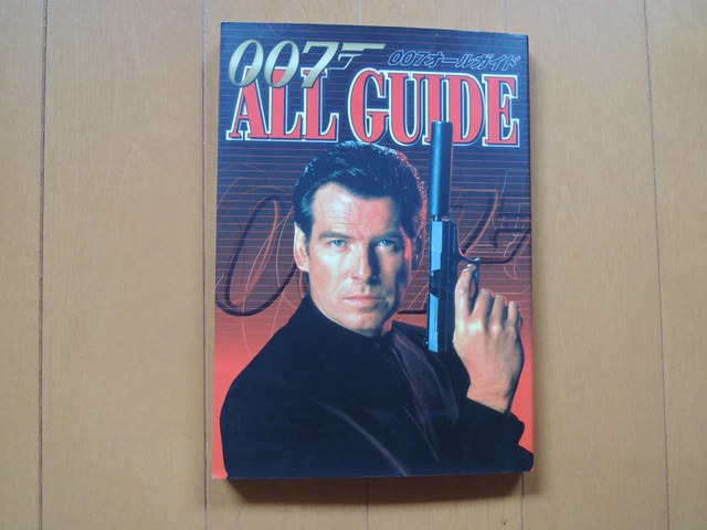 007 All Guide Japan Visual Book Sean Connery James Bond 126p 21x15cm Nm