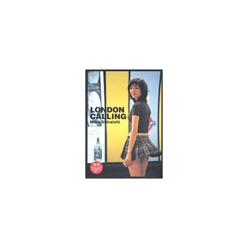 MIHO SHIRAISHI LONDON CALLING [DVD] form JP £79.69 - PicClick UK