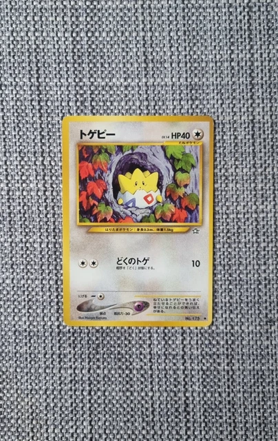 TOGEPI NEO GENESIS n. 175 Carta Pokémon giapponese EUR 4,69 - PicClick IT