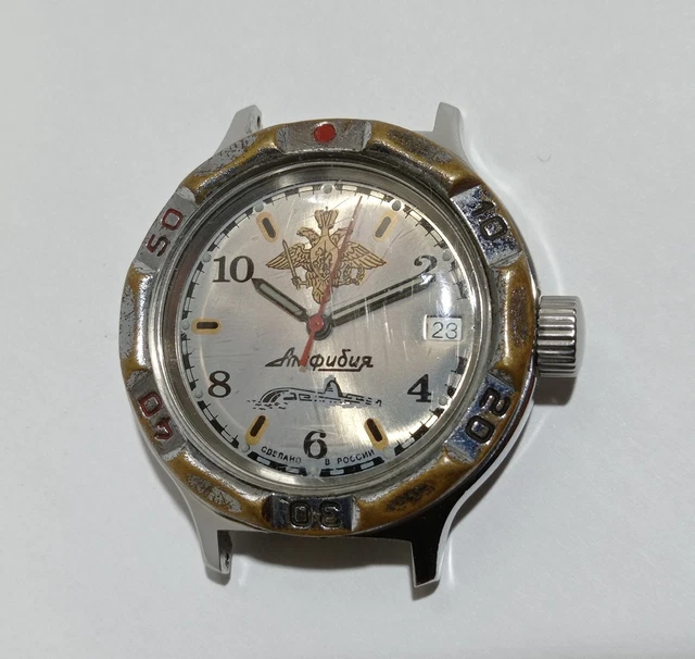 OROLOGIO VINTAGE SOVIETICO Amphibia Komandirskie Vostok Calibro 2416 ...