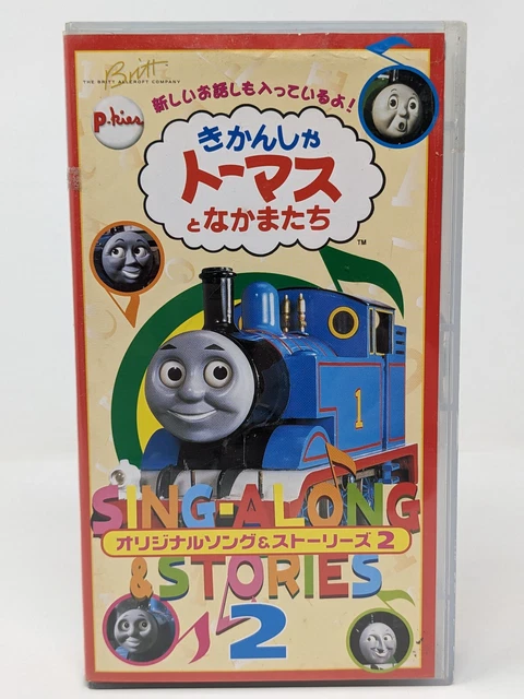 THOMAS THE TANK Engine JAPANESE Dub VHS Sing-Along Stories 2 Train Leo ...