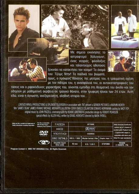 JAMES DEAN (JAMES Franco, Michael Moriarty, Valentina Cervi, Mark ...