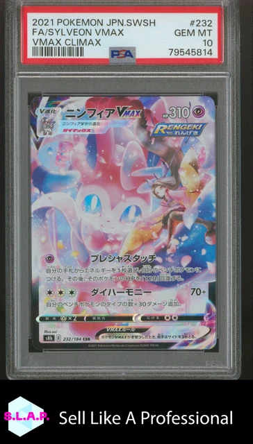 FA/SYLVEON VMAX VMAX Climax Pokemon Japanese Sword & Shield 2021 232 Psa 10 EUR 40,00 - PicClick DE
