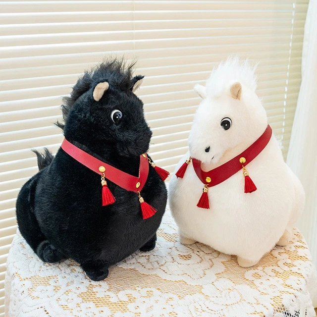 CUTE CARTOON BLA And White Brown Horse With Tassel Decoration Plush Toy ...
