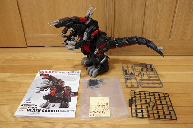 DEATH SAURER AZ ZOIDS Zoids TAKARA TOMY modelo de plástico TAKARA TO ...