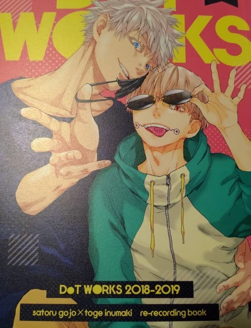 JUJUTSU KAISEN DOUJINSHI DoT miso Gojo Satoru Gojo Scroll Thorn DoT FONCTIONNE EUR 38,21 ...