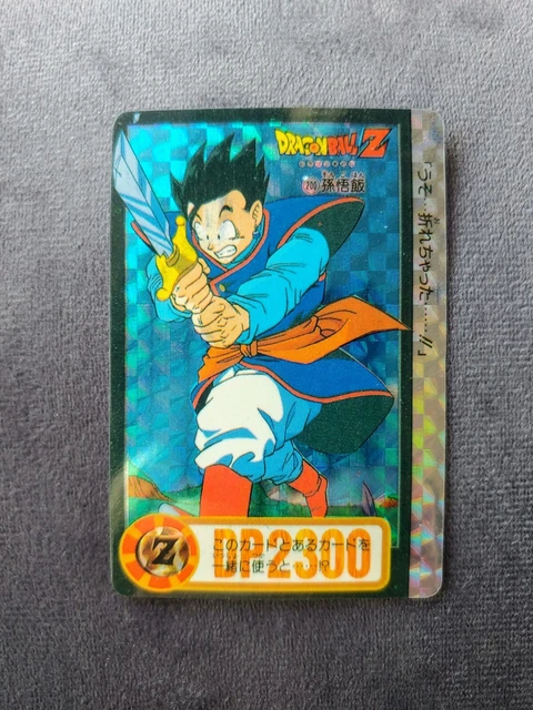 CARTE DRAGON BALL z hondan carddass prisme fake d'époque EUR 1,50 ...