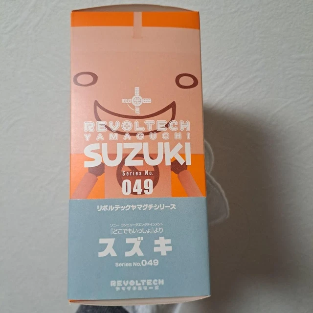 REVOLTECH YAMAGUCHI NO.49 Dokodemo Issho Doko Demo Issyo Suzuki Action ...