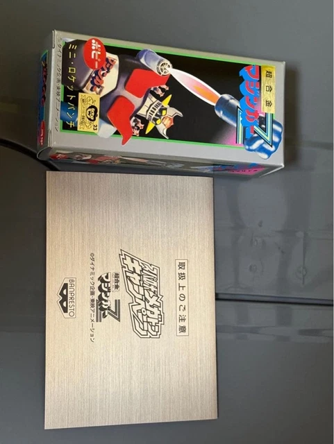 SUPER ROBOT MEGATON Campaign Reprint Edition Chogokin Mazinger Z EUR ...