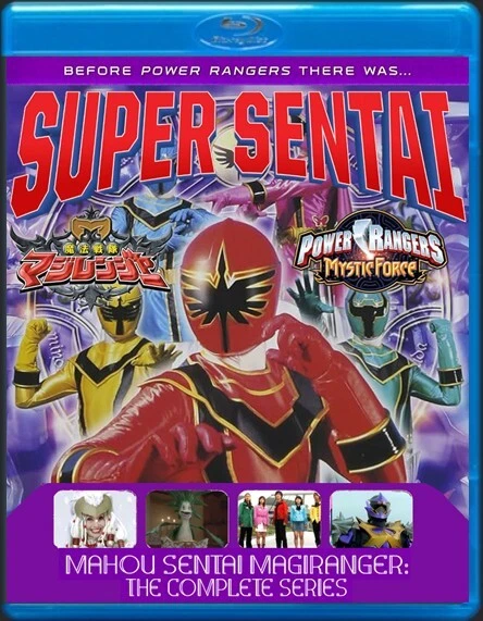 SUPER SENTAI MAGIRANGER/POWER Rangers Mystic Force The Complete Series ...