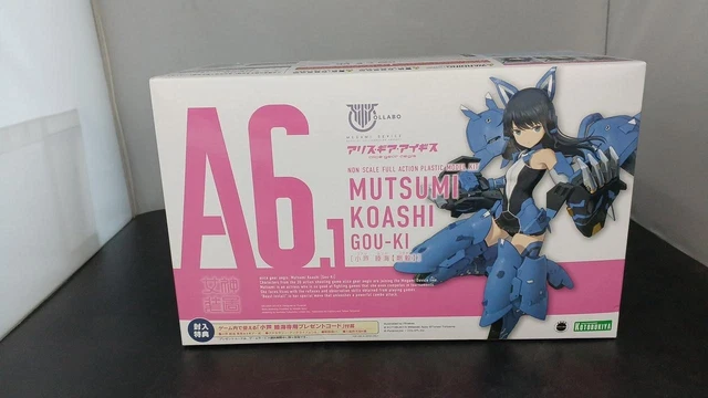 KOTOBUKIYA KOASHI MUTSUMI Takeshi Anime Characters £82.54 - PicClick UK