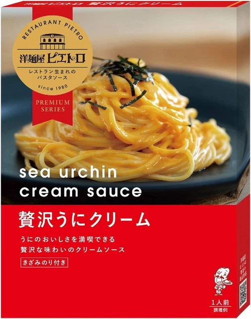 PIETRO JAPAN RICH sea urchin creamy pasta sauce mix Retort type 10meals ...