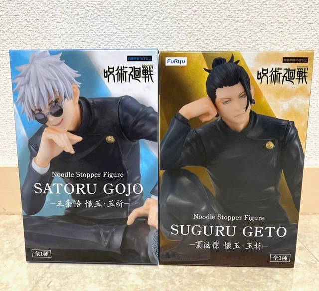 JUJUTSU KAISEN NOODLE Stopper Figures Gojo Satoru & Geto Suguru Set HS ...