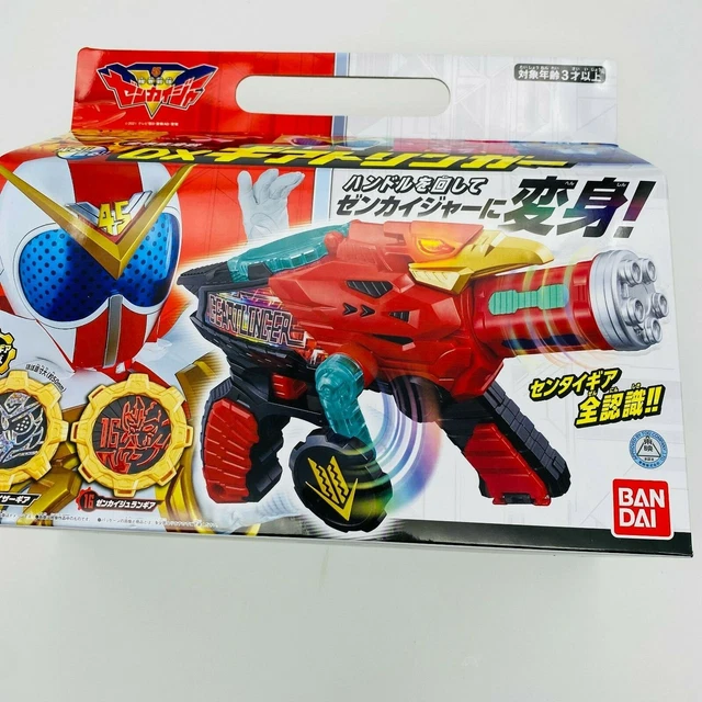 KIKAI SENTAI ZENKAIGER All-World Transformation Gun DX Gear-Tringer EUR ...