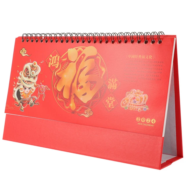 CHINESE DESK CALENDAR 2024 New Year Calendar 2024 Calendar Freestanding ...
