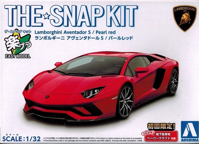 AOSHIMA 063477 - Lamborghini Aventador S - the Snap Kit 12C pearl red ...
